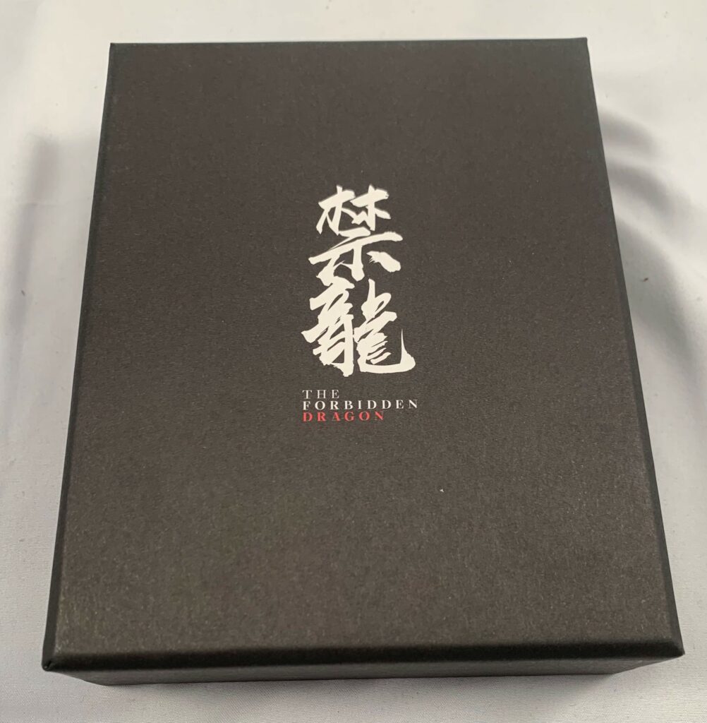 2021 Chad Forbidden Dragon 2 oz Silver Coin