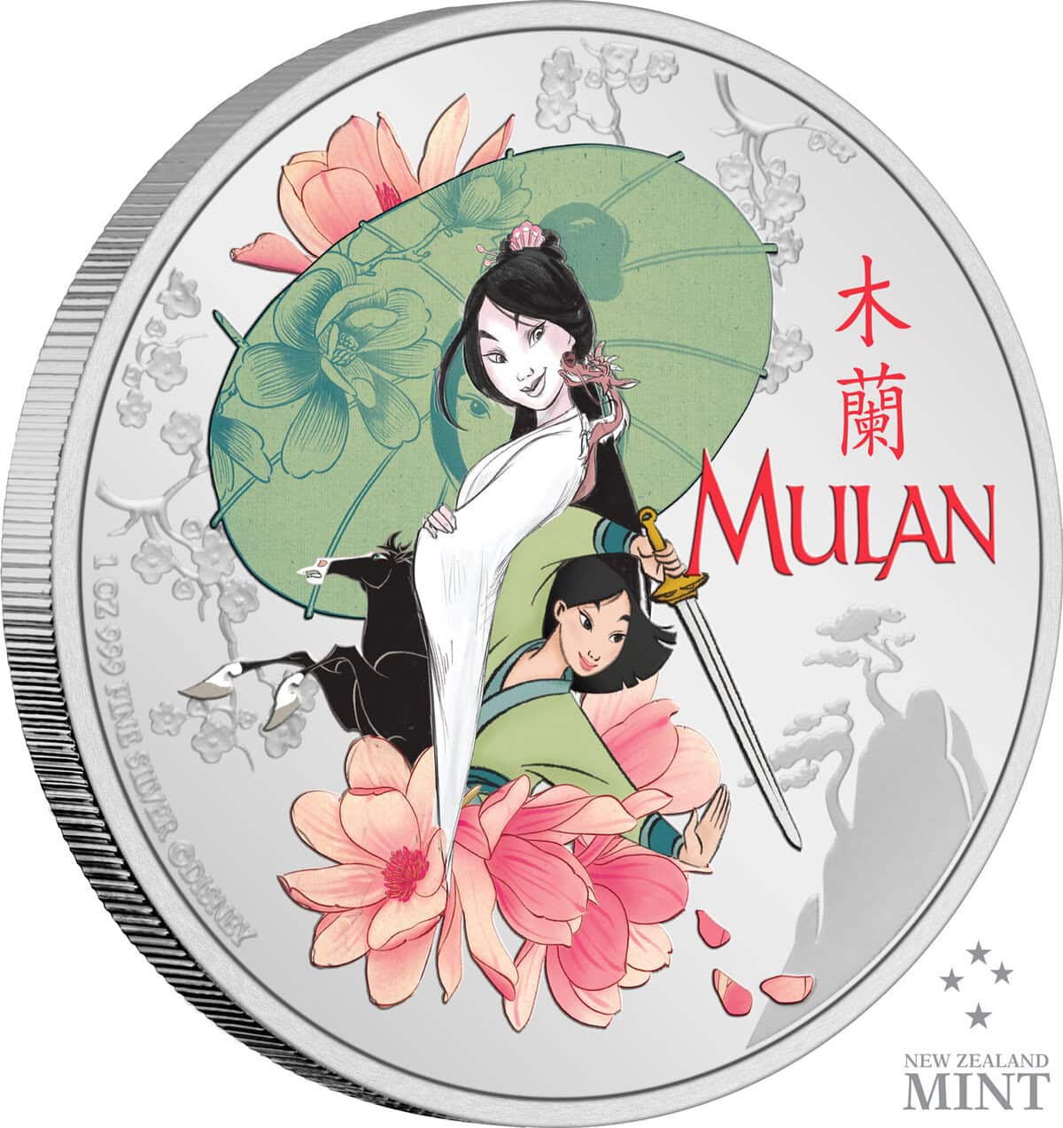 2021 Niue Disney Princess Mulan 1 oz Silver Coin NGC PF 70 UCAM