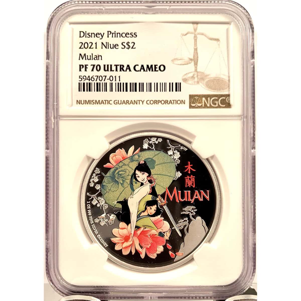 2021 Niue Disney Princess Mulan 1 oz Silver Coin NGC PF 70 UCAM