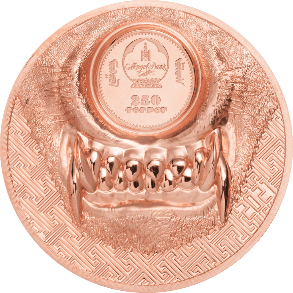2021 Mongolia Mystic Wolf 50g Copper Coin NGC PF 70 RD UCAM