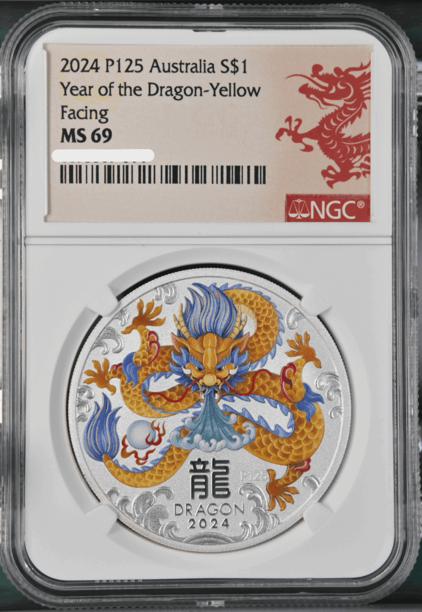 2024 Australia Lunar Year of the Dragon 1 oz Silver Yellow Facing Coin ...