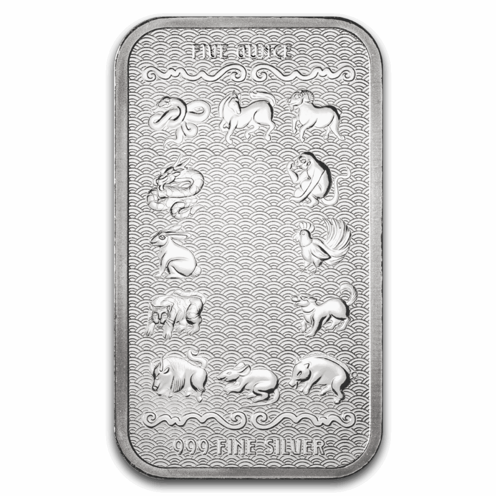 2026 PAMP Lunar Series 2 Year of the Horse 5 oz Silver Bar
